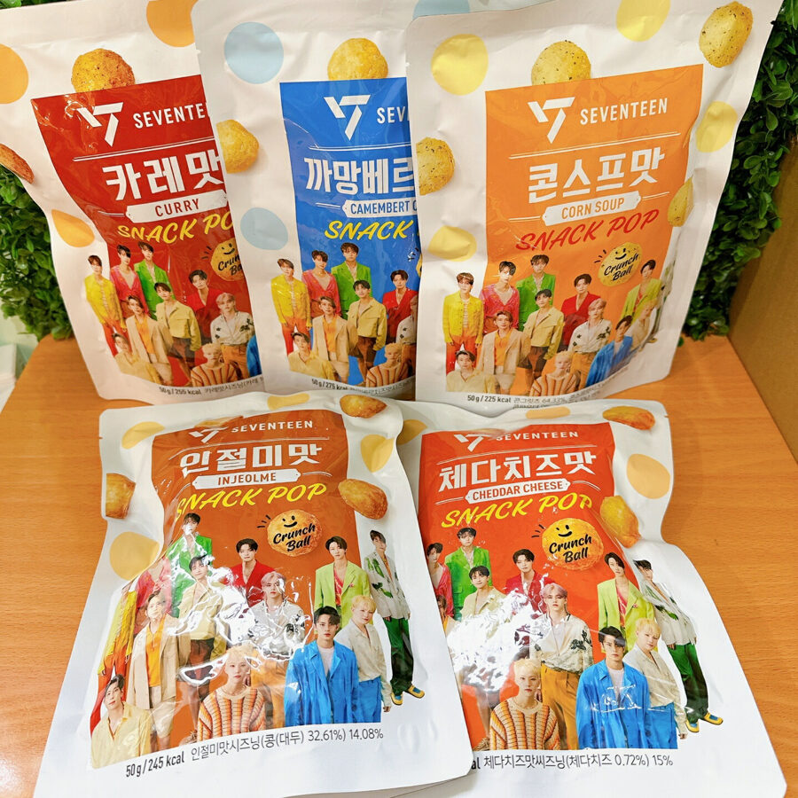 Snack Pop "Seventeen" čipsi - Čedaras siers 50g - Uzkodas un saldumi ...
