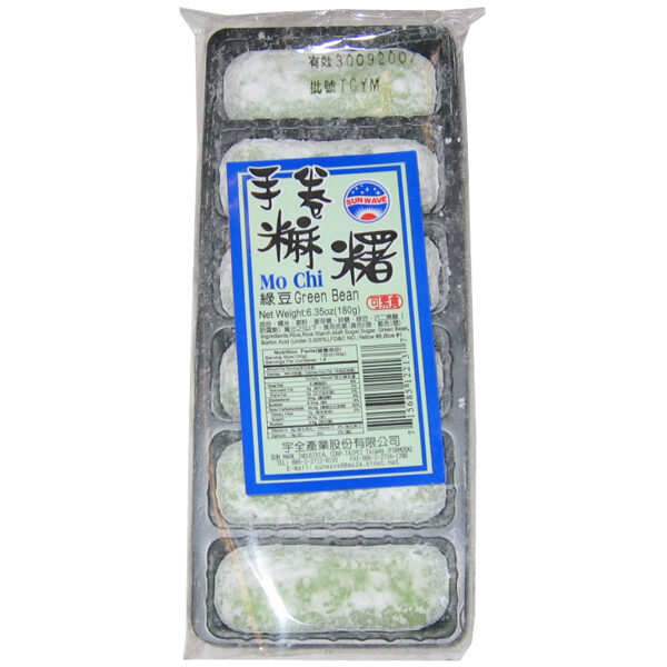 Shop Now Traditional Asian Products 🍜 Snacks Sweets Ramen